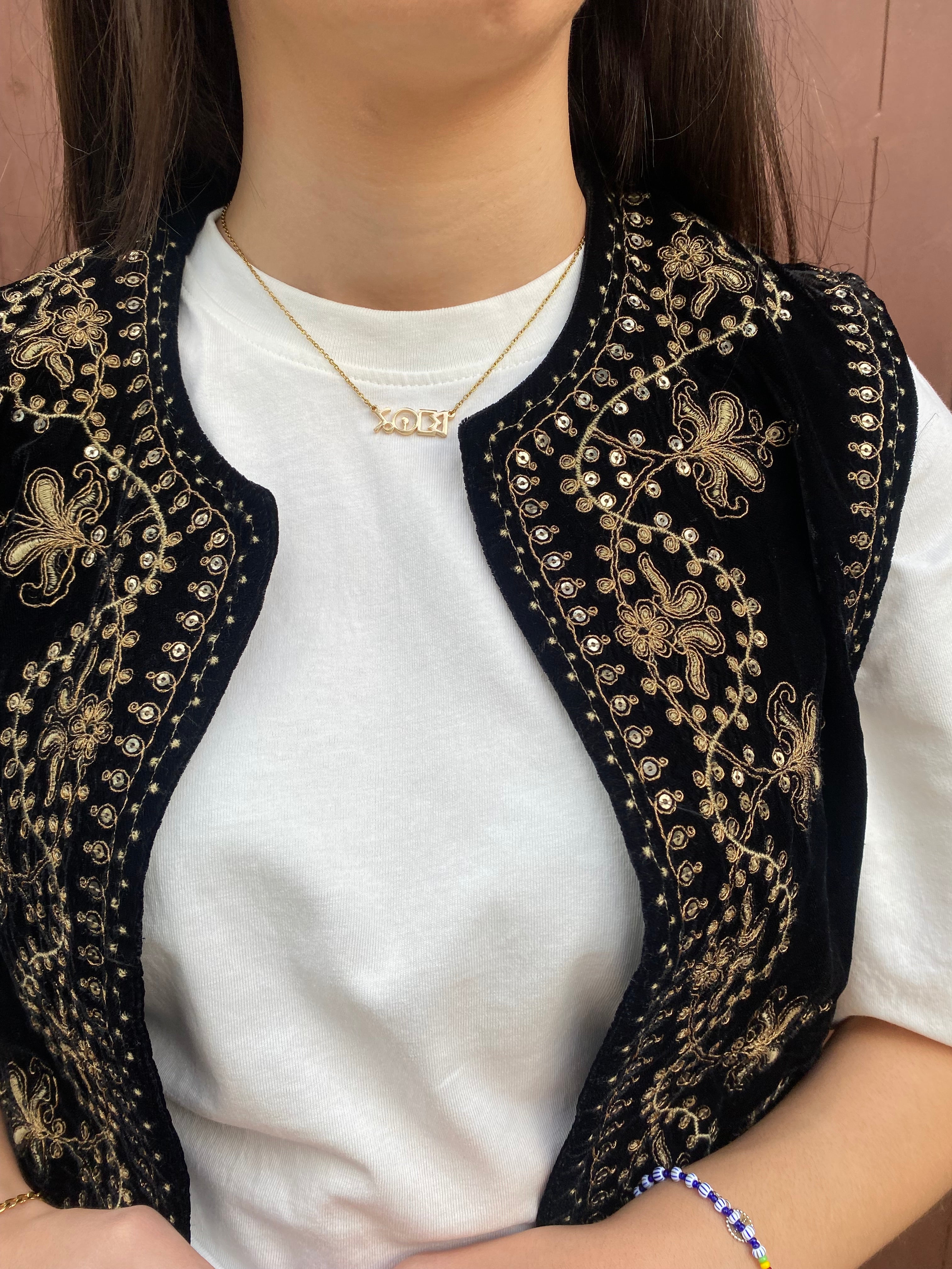 Bijoux personnalisés en tifinagh – AZRAR